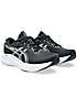 Asics Gel-Excite 11 Running Trainers | Curvissa