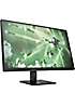 HP OMEN 27-inch QHD 165Hz Gaming Monitor | Curvissa