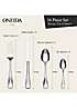 Oneida Voss 16 Piece Cutlery Set | Curvissa