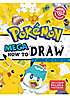 Pokemon: Mega How to Draw | Curvissa